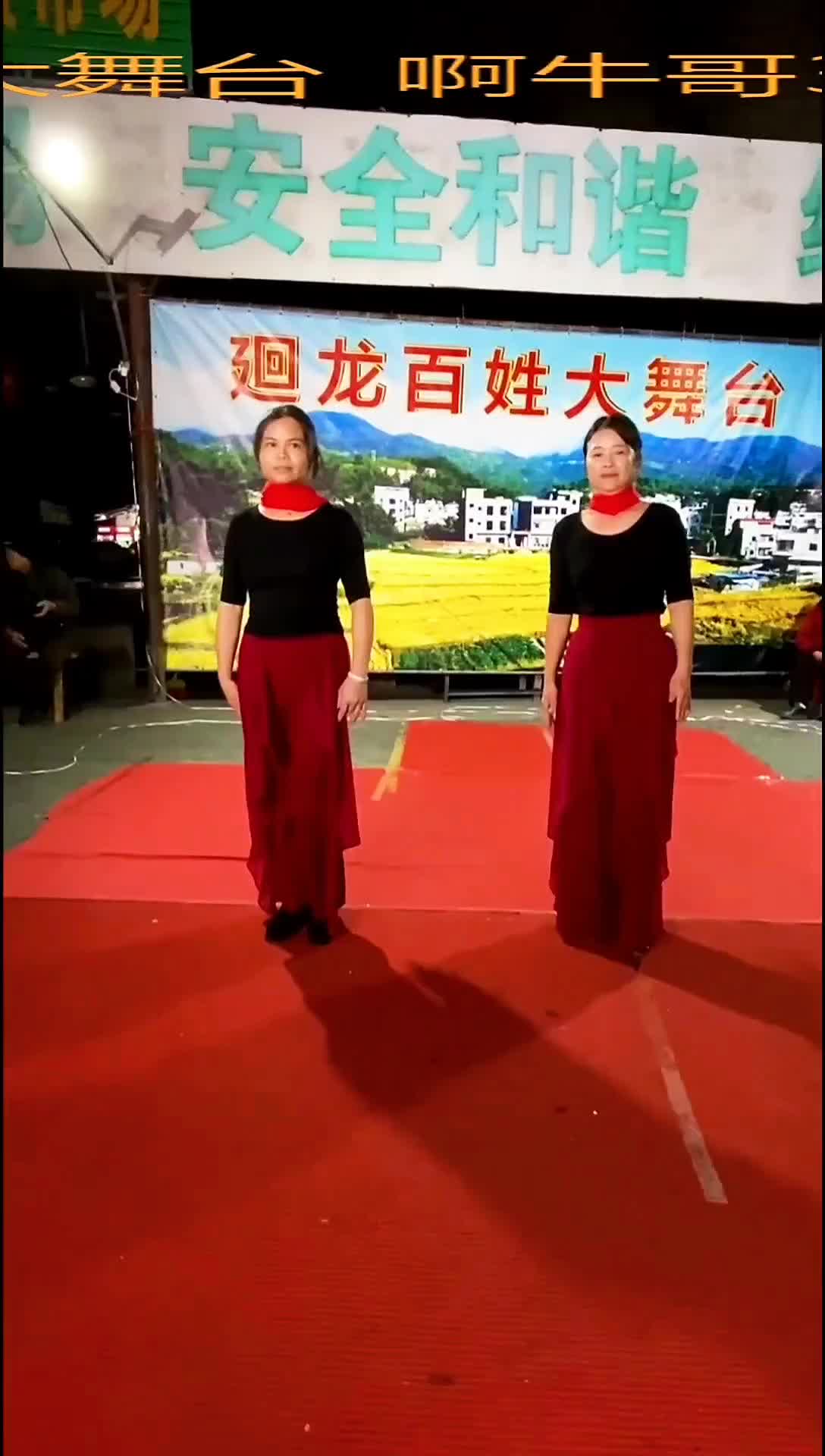 舞蹈走秀好看#快来围观 #演出现场视频