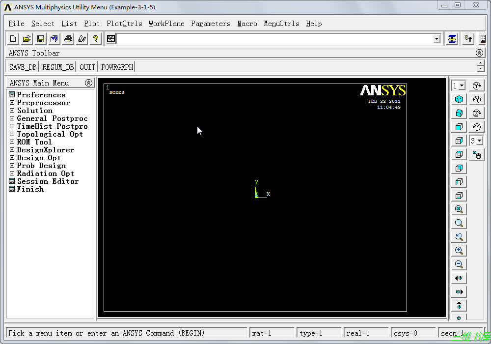 Ansys13.0动画演示