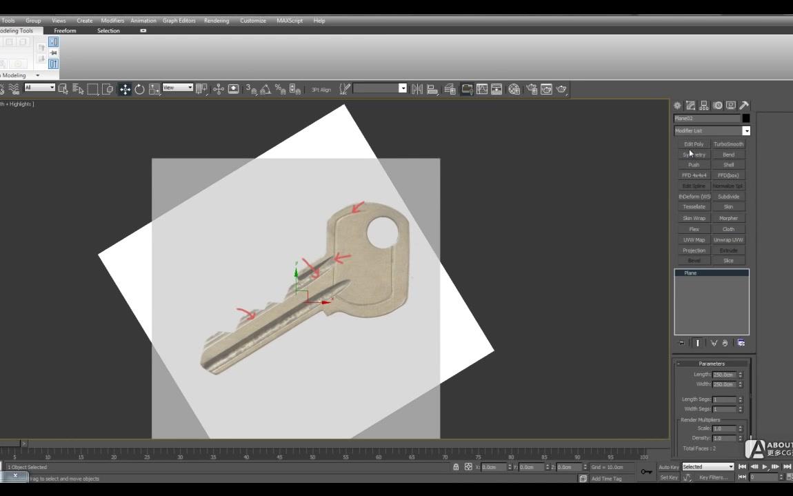 3dsmax钥匙建模视频教学