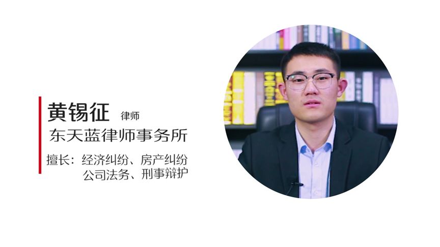 国内离婚案件的诉讼管辖问题