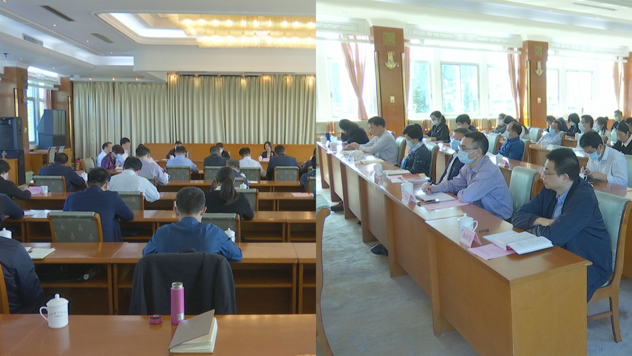 交流学习全会精神的认识体会,省直机关青年干部深受启发