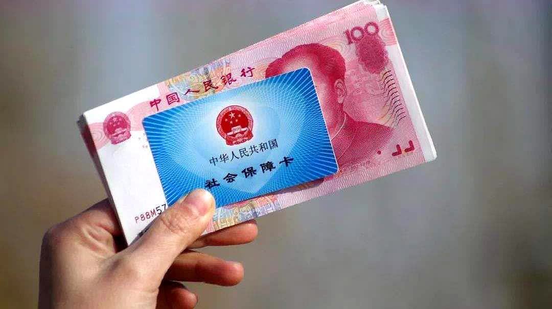 社保卡不激活有什么后果?视频告诉你答案,现在知道还不迟!