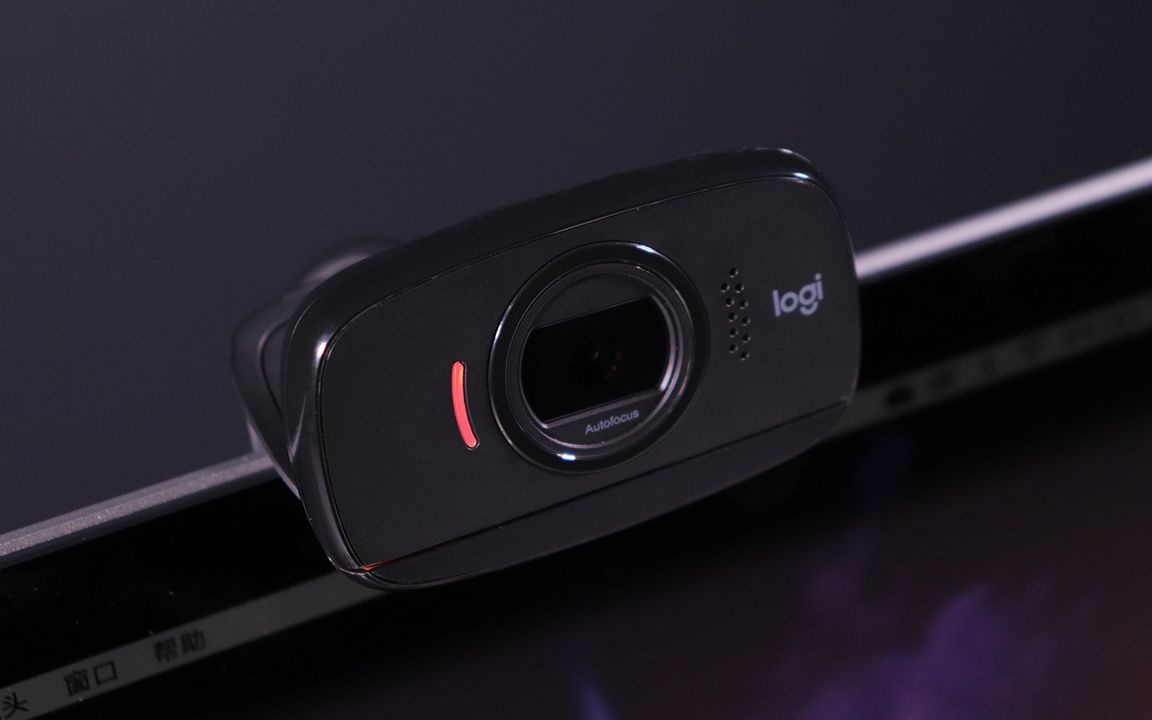 如何选一款合适的摄像头 罗技C525高清网络摄像头体验 便携商务伴侣