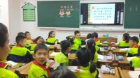 二年级语文狐假虎威课堂实录.mp4