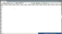 网页制作教程 dw入门教程 dw基础教程 dreamweaver教学教程