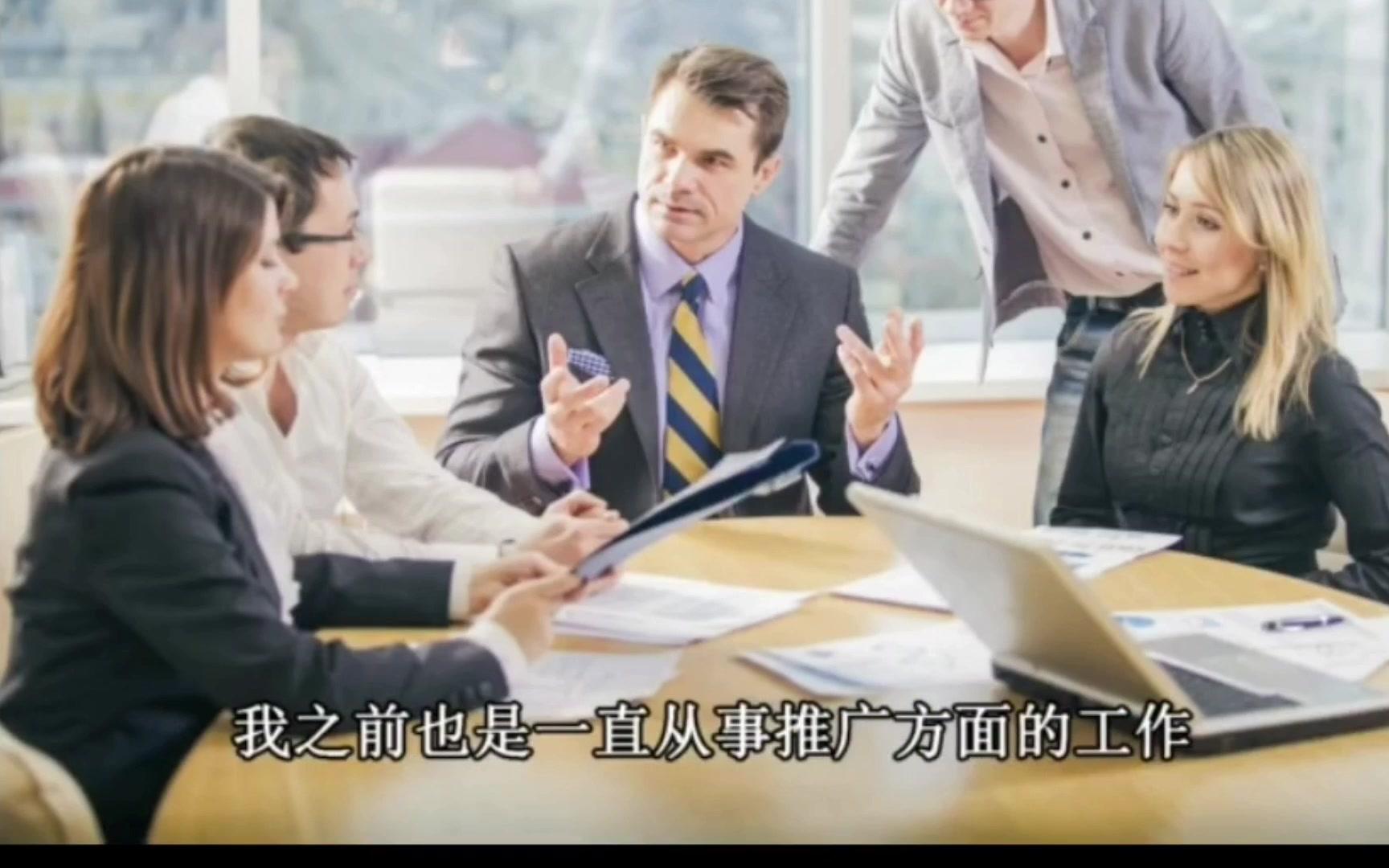 微信最新推广技巧:2018百度知道轻松日吸10000+流量。轻松多赚几十万