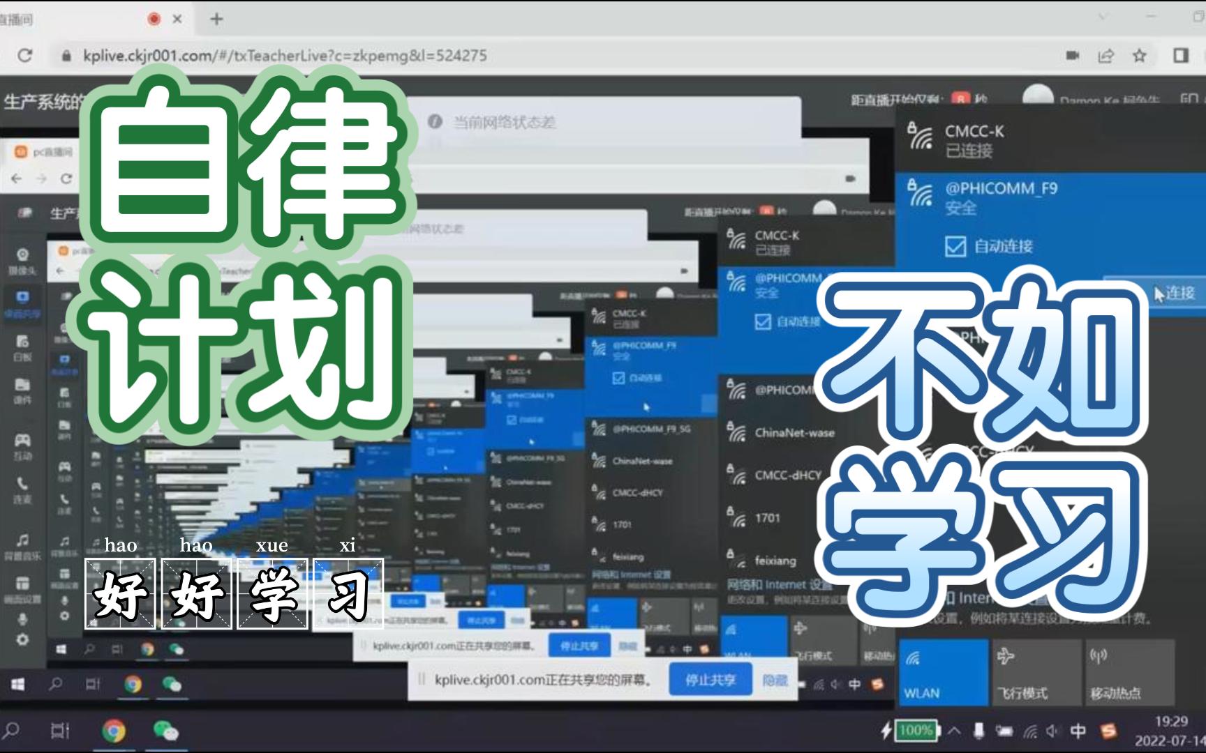 【生产管理】生产系统的数据完整性:不同记录的数据完整性类别、...