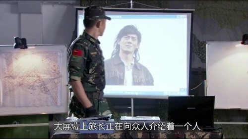 红细胞第一次实战,众人都交代好了遗言