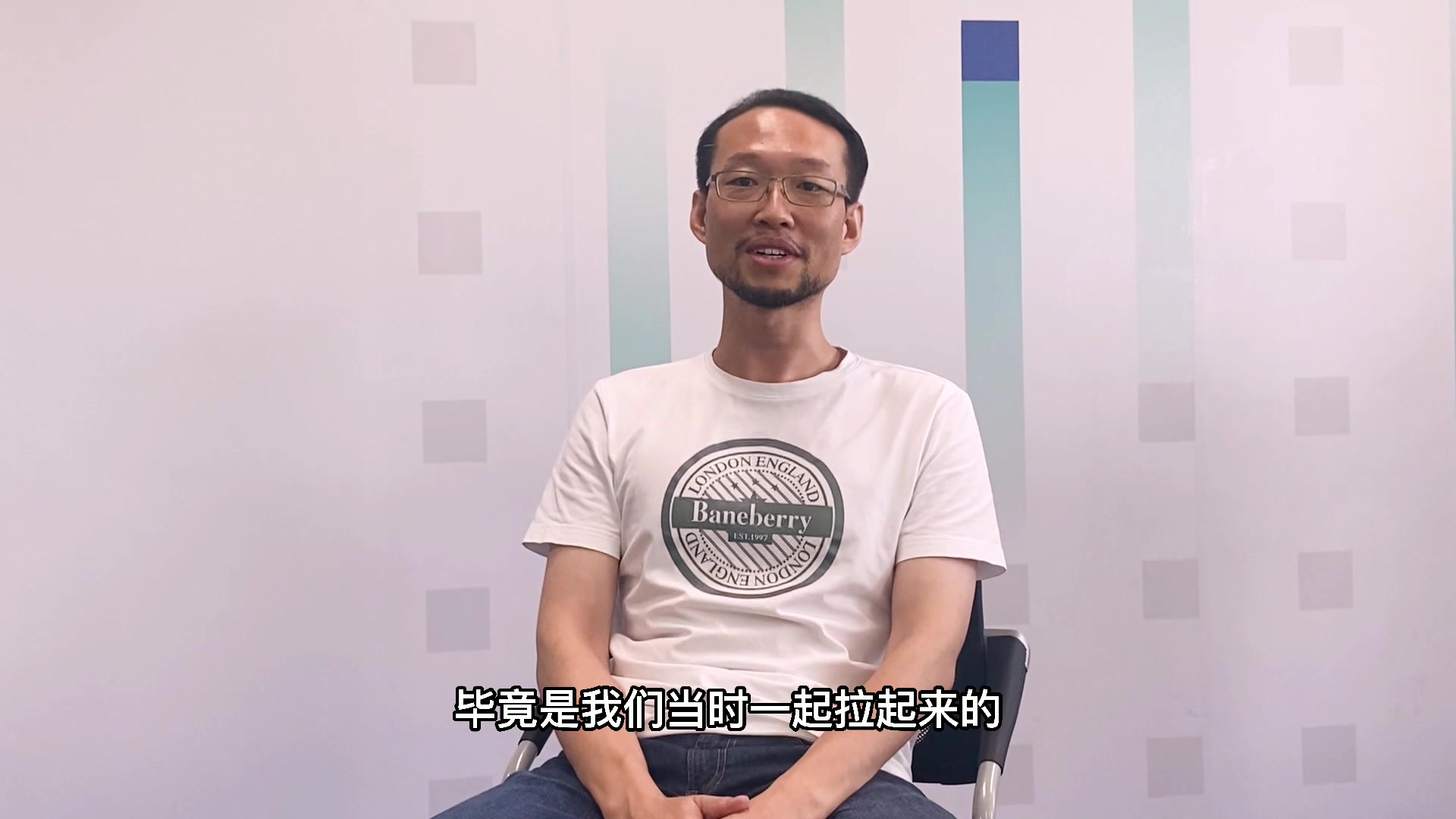 数禾电视台——六周年特别篇EP3:《数禾的未来》