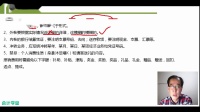 会计凭证教程_会计凭证视频课程_会计凭证怎样装订