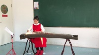 星艺缘艺术学校2018中国音乐学院考级-张佳硕