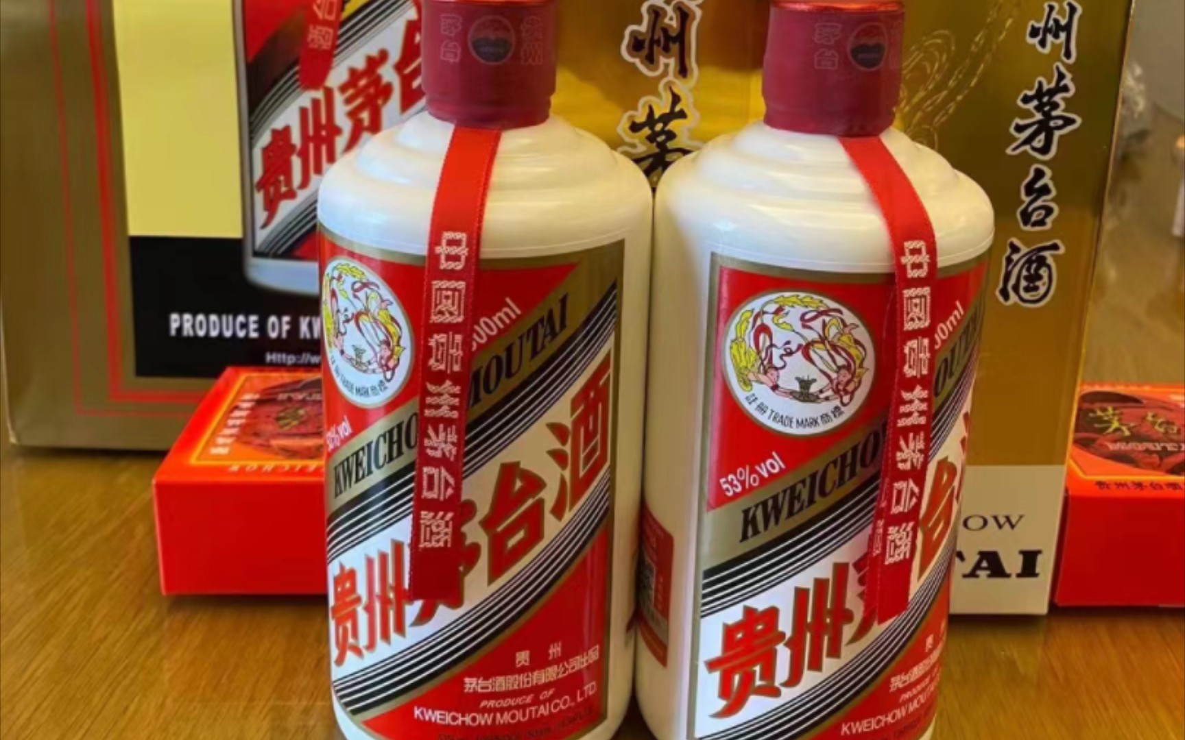 葫芦娃平台预约飞天茅台酒