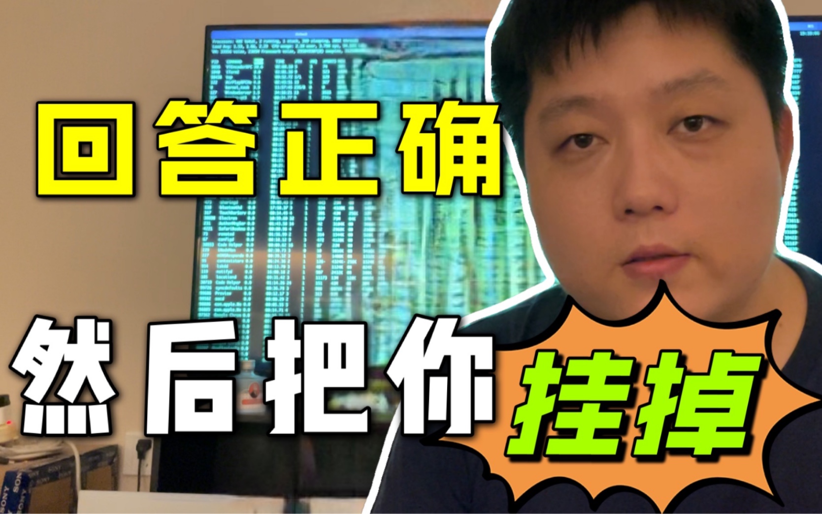 面试套路大解密!系统设计题考的可不只是设计!