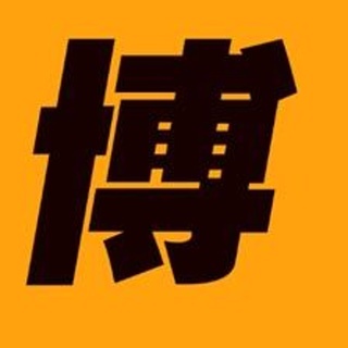 博耳电影.