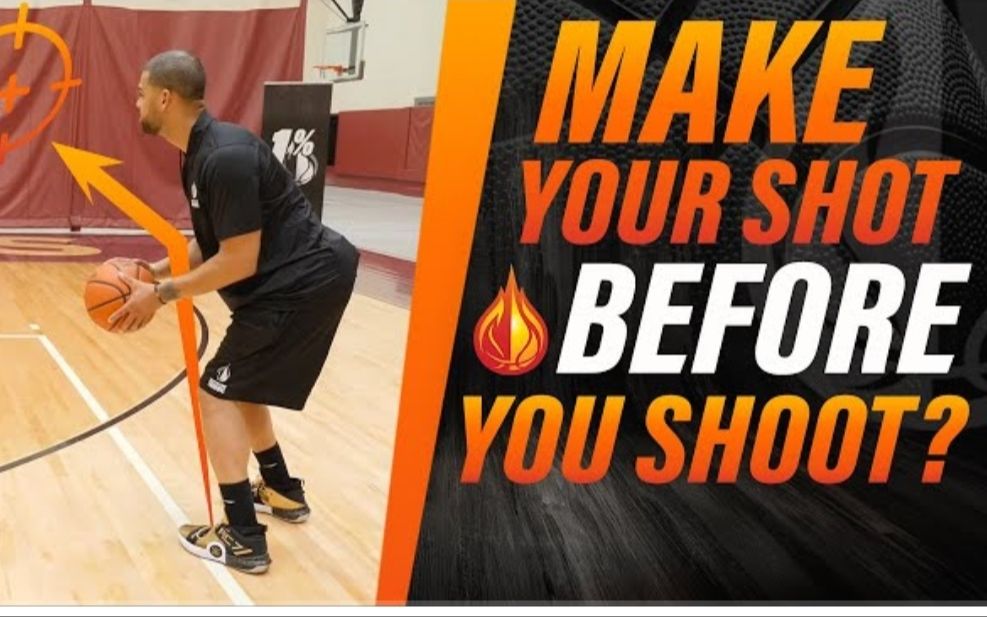 【EGT训练营】如何提高你的投篮命中率