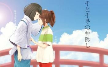 计算器音乐---《千与千寻》主题曲 always with me