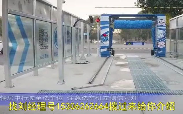 ...6262【664洗车机价格多少钱】-【潮州医院消毒箱货车洗车机视频】;
