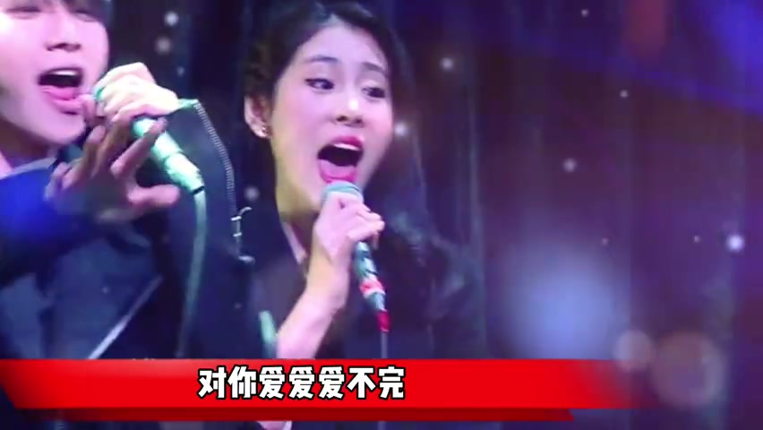 【华晨宇】和张碧晨的对唱～《对你爱不完》