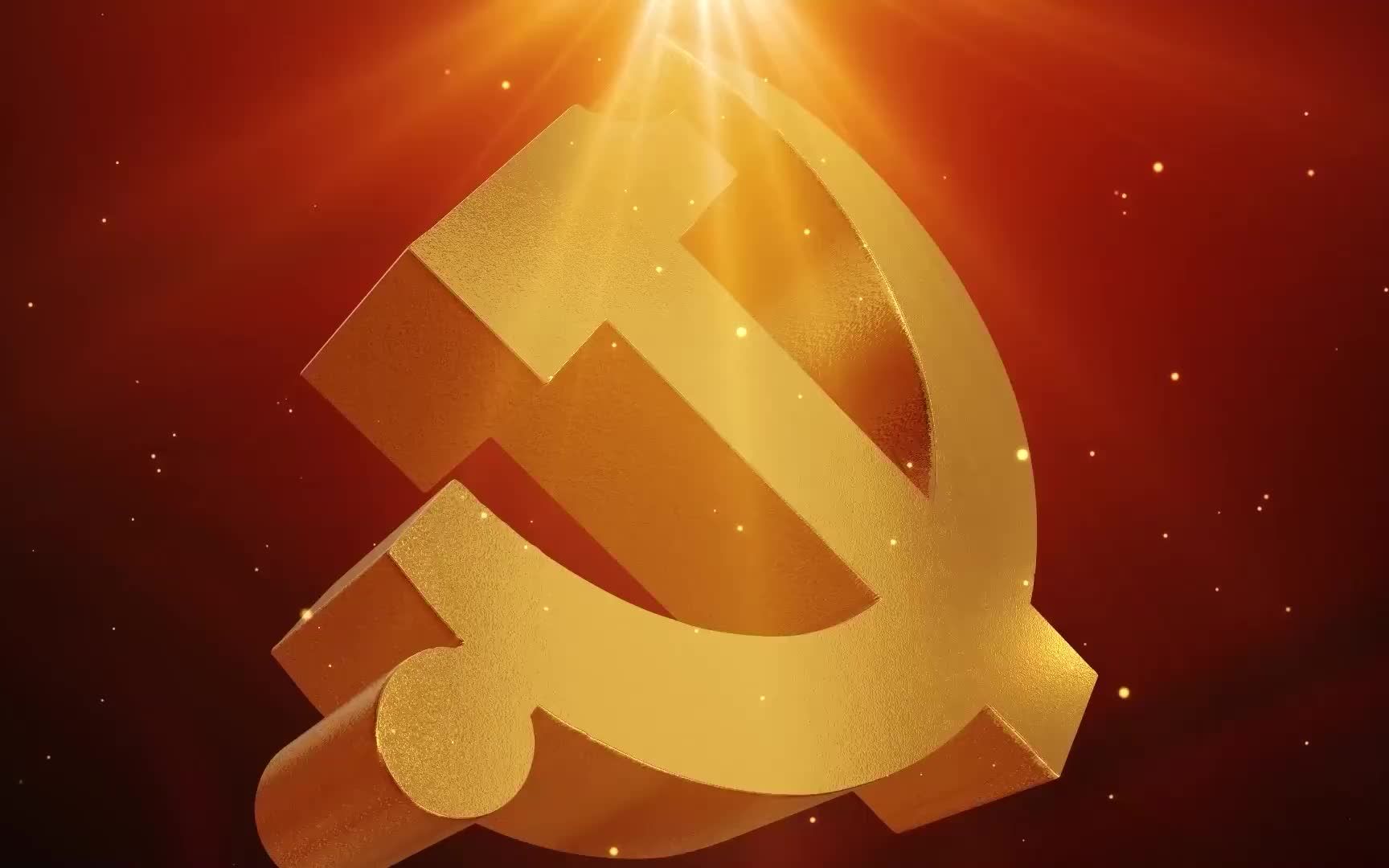 褚宸舸:《中华人民共和国监察法》解读