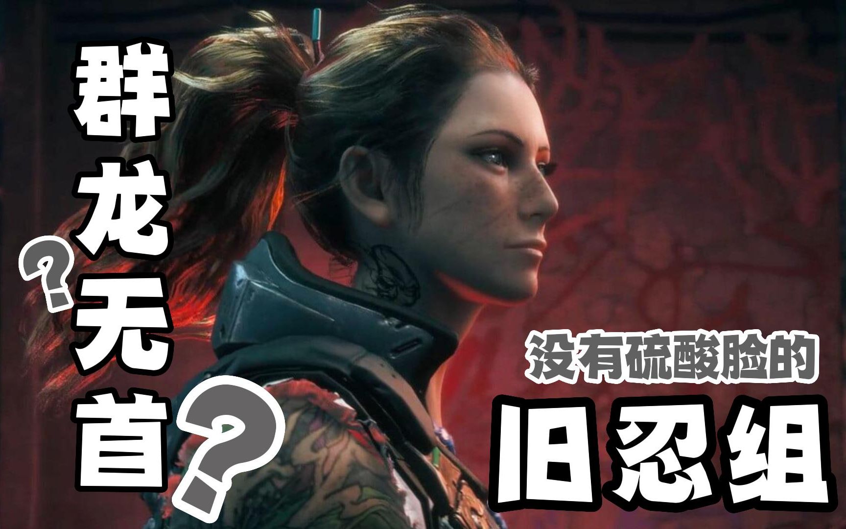 《通缉令:死亡》,十个庸作不如一个明雷_游戏杂谈