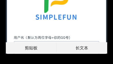 如何管理与创建服务器