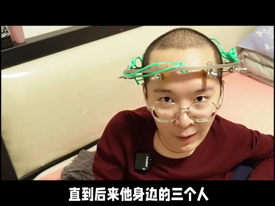 《第二十条》细节解读,你真的看懂了么? #《第二十条》