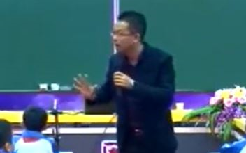 【公开课】《古诗:敕勒歌》戴建荣 (特级教师MSKT) -部编人教版小学...