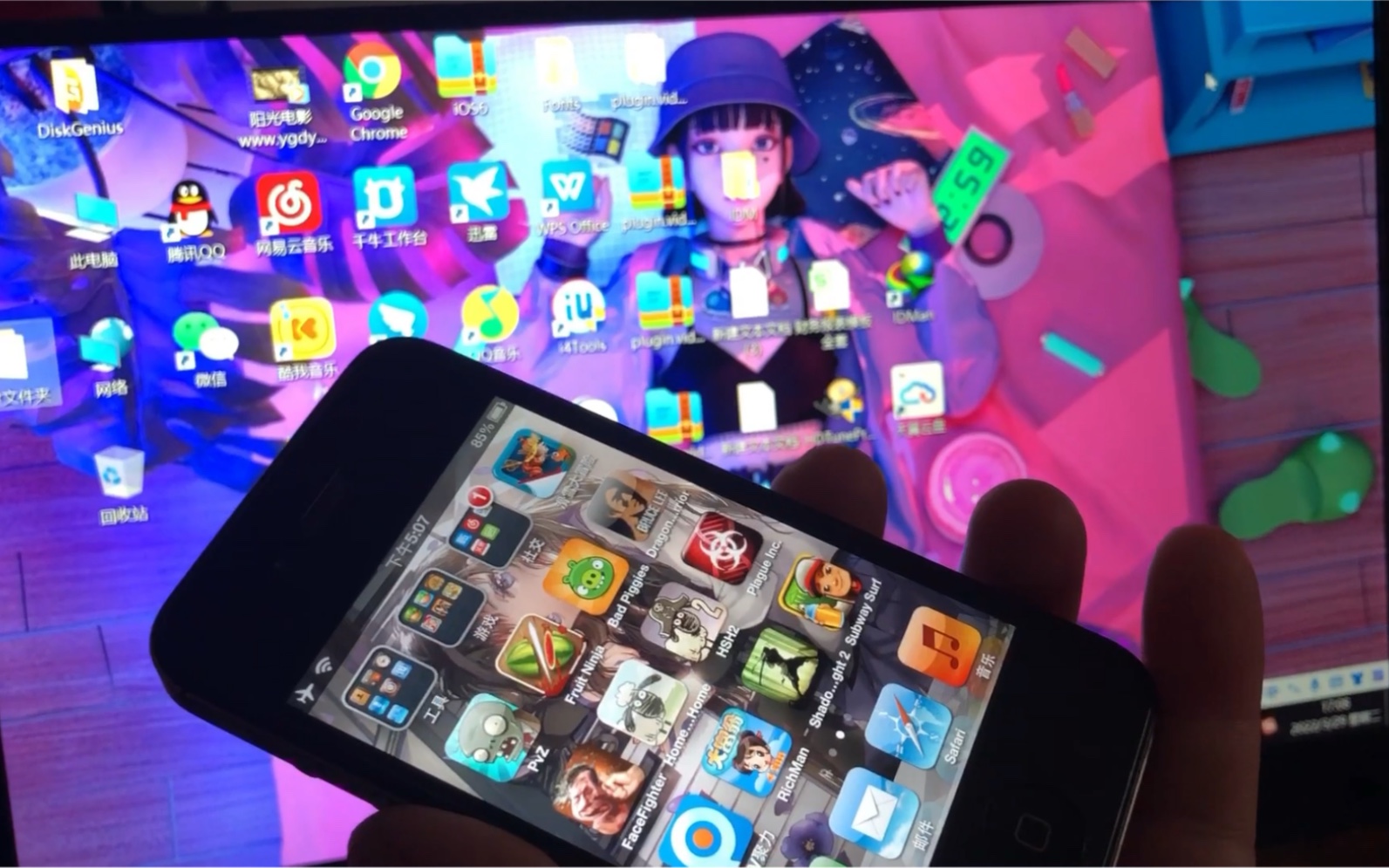(教程)iPhone4s,都2022年了,苹果4s 如今还能用QQ,并且非常流畅!