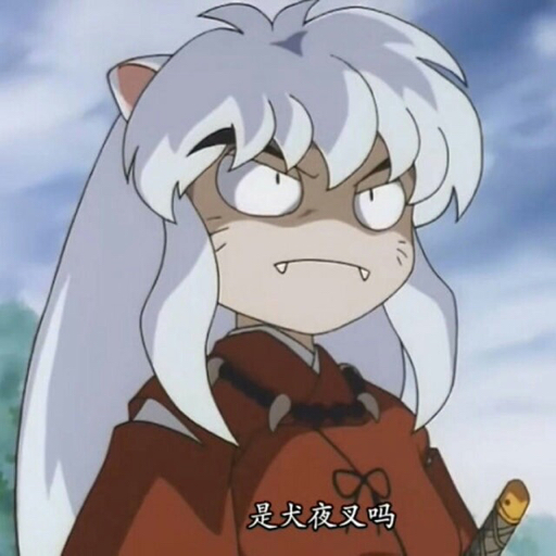 i周幸儿 