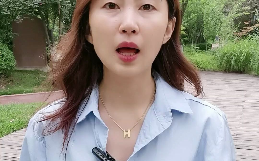 单位为员工提供住房是否需要缴纳个人所得税(一)#陕西财税咨询#渭滨...