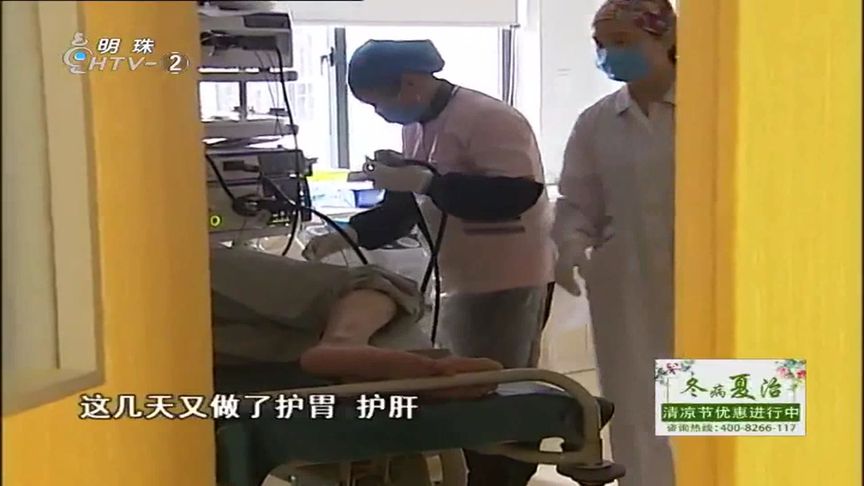 大伯拿起桌上的“饮料”喝了口 妻子回家发现是敌敌畏 赶紧送医院