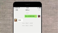 微信打开这个开关,被撤回的消息也能一眼看见,满足你的好奇心!