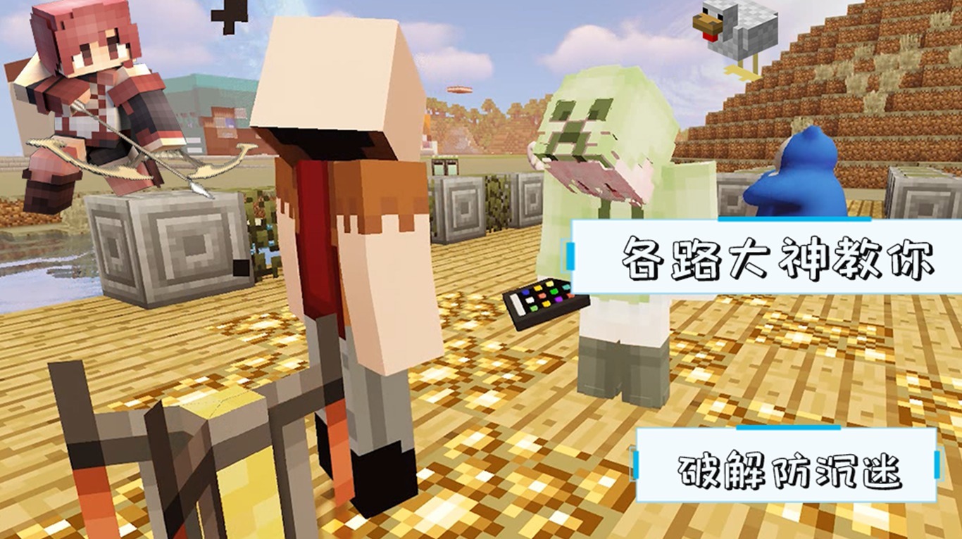 ./b>:防沉迷的看法,多账户