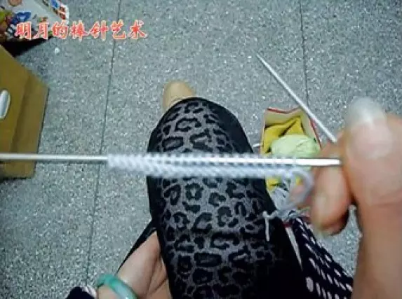 明月的棒针艺术 毛衣织图案反面不拉线技巧 零基础 编织教学 教程 ...