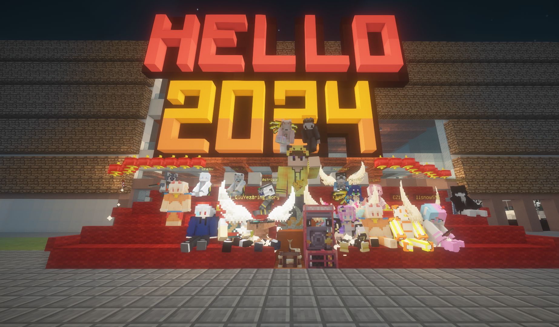 在MC里迎接新年的第一个晚上!_哔哩哔哩bilibili_我的世界
