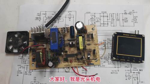 用掌上示波器测电源波形,维修变得更加简单,你用过没