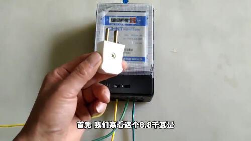 40A电表能带多大功率?小心超载烧电器,家庭用电必看!