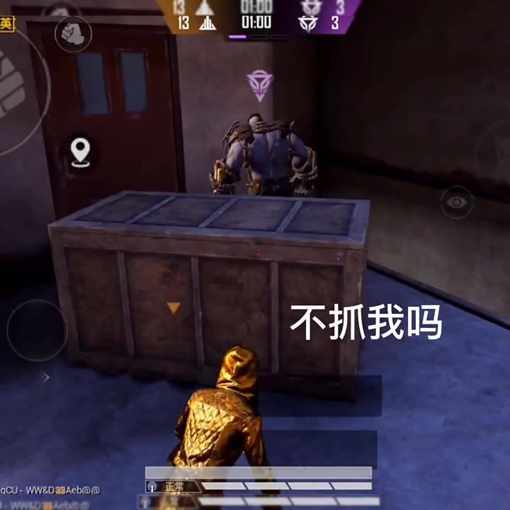 掌握射击技巧,提高精准度。