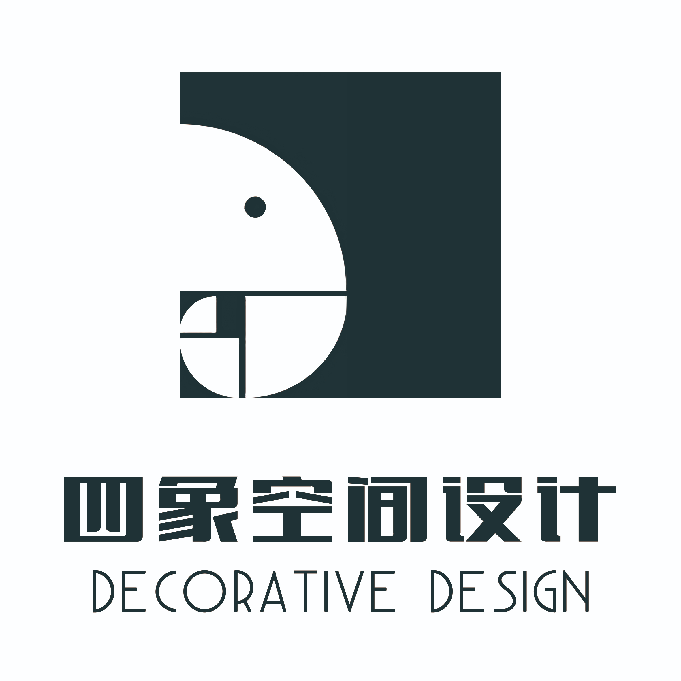四象空间设计 