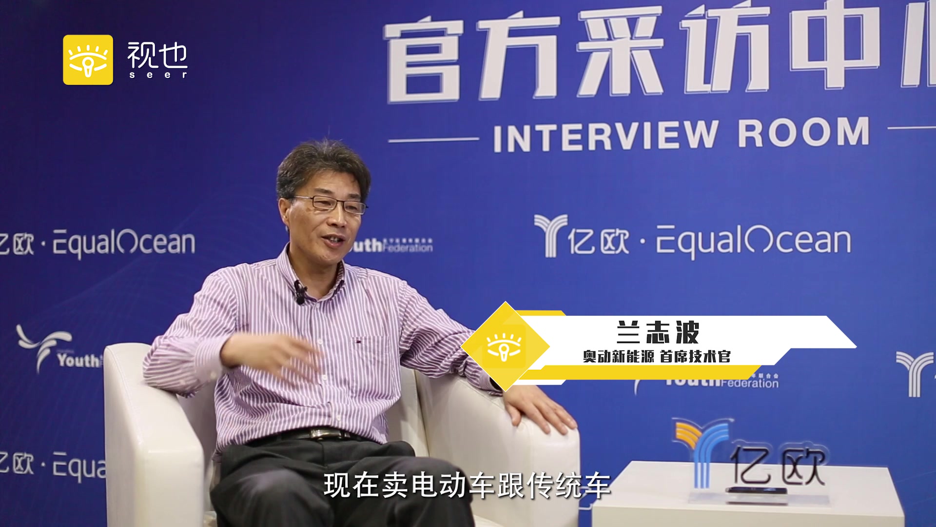 新能源汽车三大痛点,触发隐患会像癌症一样爆发