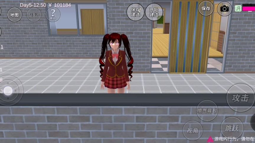 #樱花校园模拟器 #跑酷 #樱校