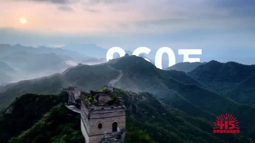 2022年国家安全主题宣传片,来了!