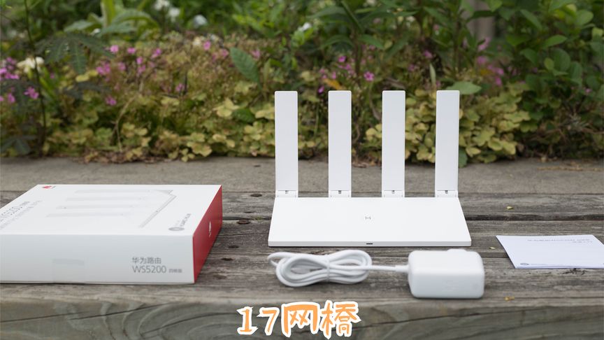 计算机网络技术17-网桥