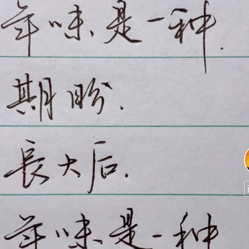 阿龙71058 
