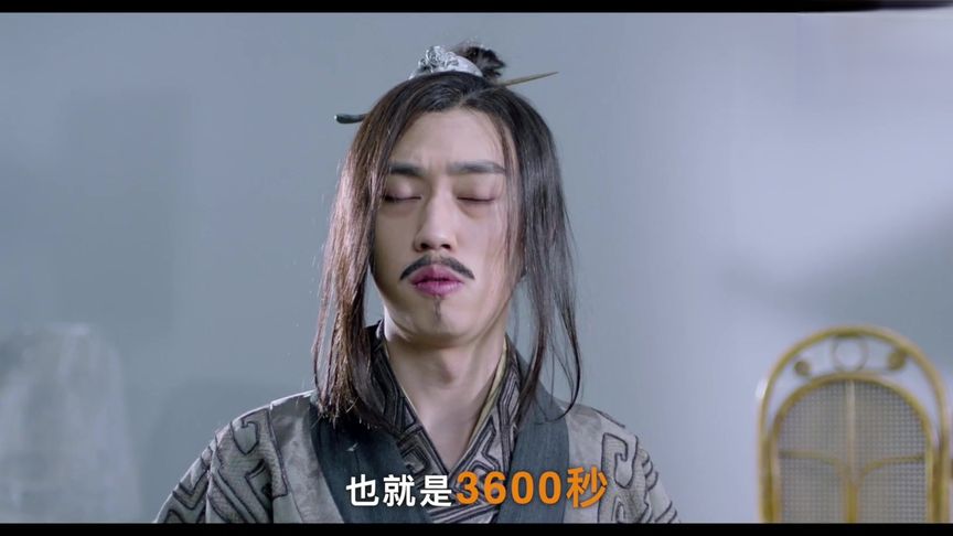 你知道运动的快慢怎么表示吗?