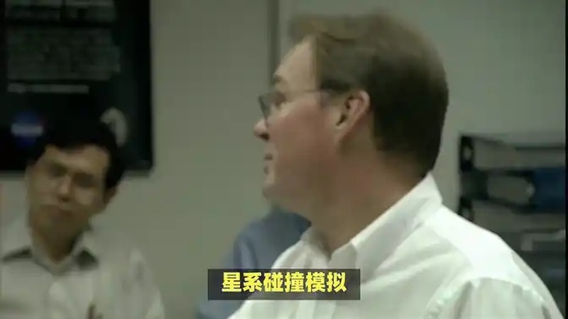 科学家通过计算机模拟重现星系碰撞的震撼场景