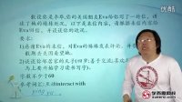 中考英语写信作文方法2