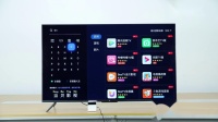 电视上能安装钉钉吗?华数钉钉课堂TV版比手机更方便!