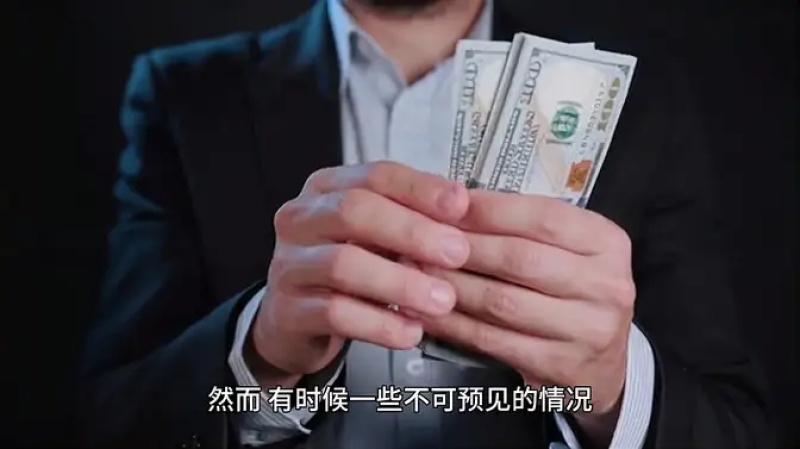 营业外支出对企业财务影响及管理策略
