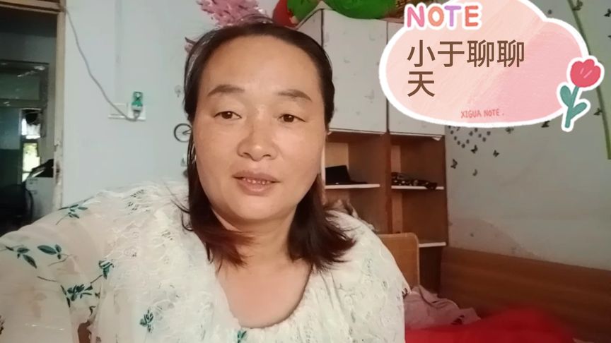 如果信用分被扣了好多分,那帐号还有用的价值吗?请在视频下方留